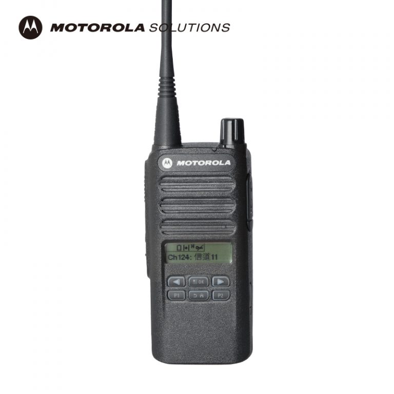 MOTOROLA XIR C2660 - PT. Total Communication System